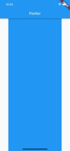 【Flutter】AspectRatioの使い方｜縦幅・横幅をアスペクト比(比率)で表示