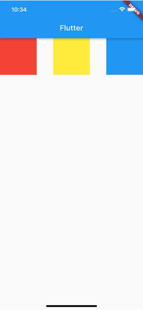 【Flutter】Rowの使い方｜複数のウィジェットを横に並べて配置