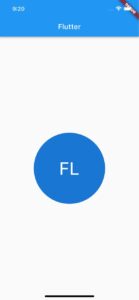 【Flutter】CircleAvatarの使い方｜丸いプロフィールアイコンを作成