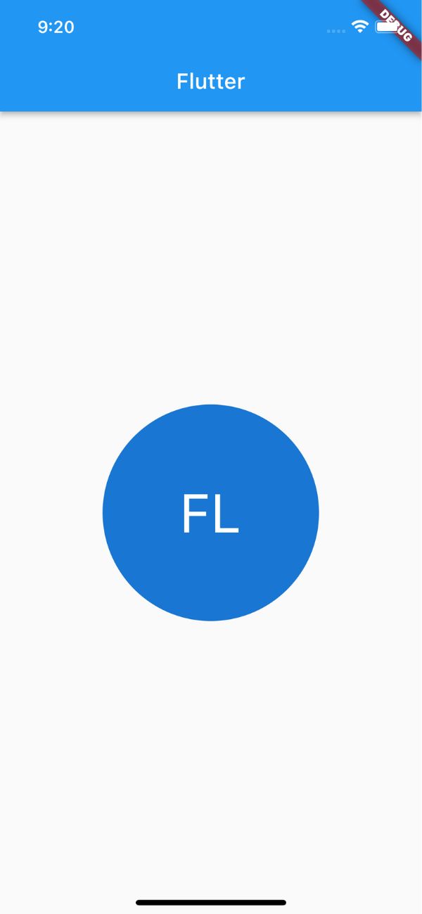 【Flutter】CircleAvatarの使い方｜丸いプロフィールアイコンを作成