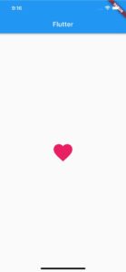 【Flutter】IconButtonの使い方｜アイコン型ボタンを実装