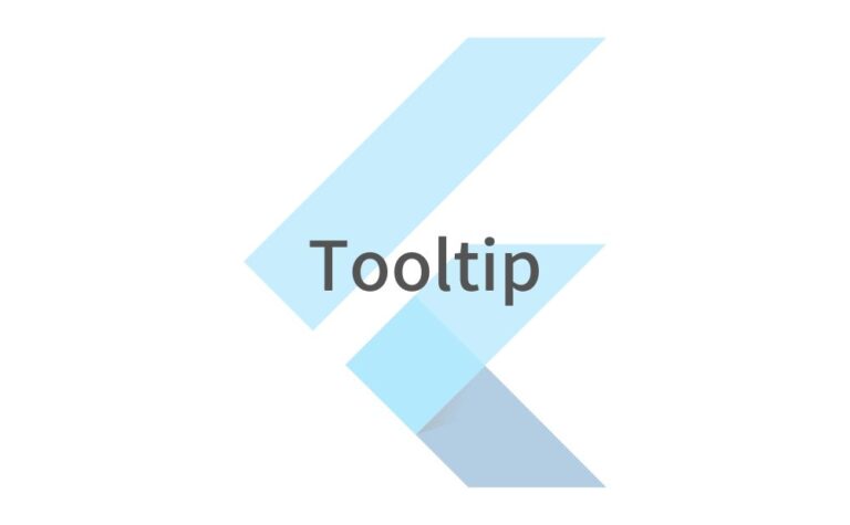 【Flutter】Tooltipの使い方|長押しでツールチップを表示 【Flutter】Tooltipの使い方|長押しでツールチップを表示