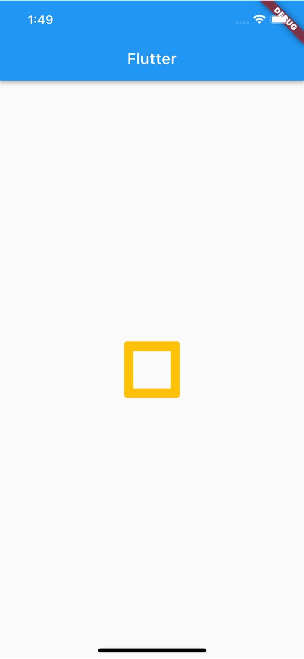 【Flutter】CheckBoxの使い方｜チェックボックスを実装