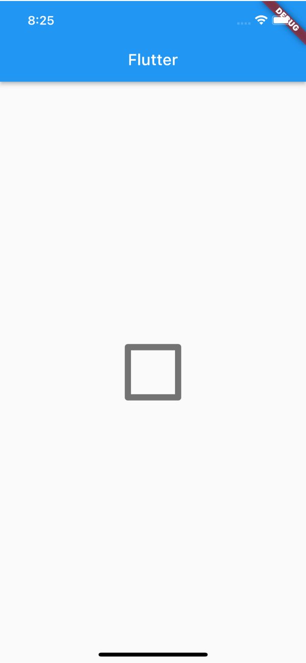 【Flutter】CheckBoxの使い方｜チェックボックスを実装