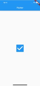 【Flutter】CheckBoxの使い方｜チェックボックスを実装