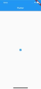 【Flutter】CheckBoxの使い方｜チェックボックスを実装
