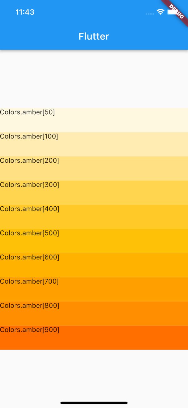 【Flutter】Colorsの使い方｜色・色の濃さ・透明度を指定する