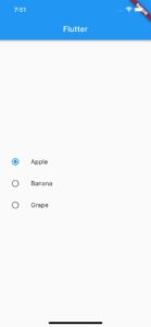 【Flutter】Radioの使い方｜ラジオボタン(オプションボタン)を実装