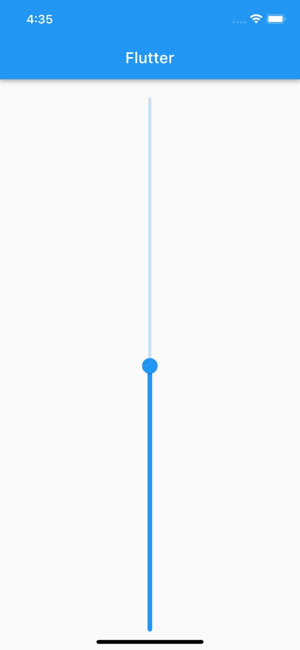 【Flutter】Sliderを垂直(縦方向)に表示する