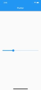 【Flutter】Sliderの使い方｜スライダーを左右に移動させて数値を選択