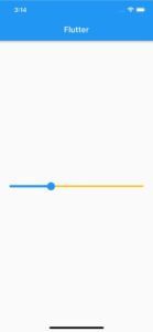 【Flutter】Sliderの使い方｜スライダーを左右に移動させて数値を選択