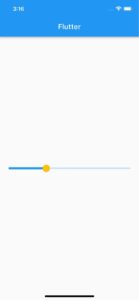【Flutter】Sliderの使い方｜スライダーを左右に移動させて数値を選択