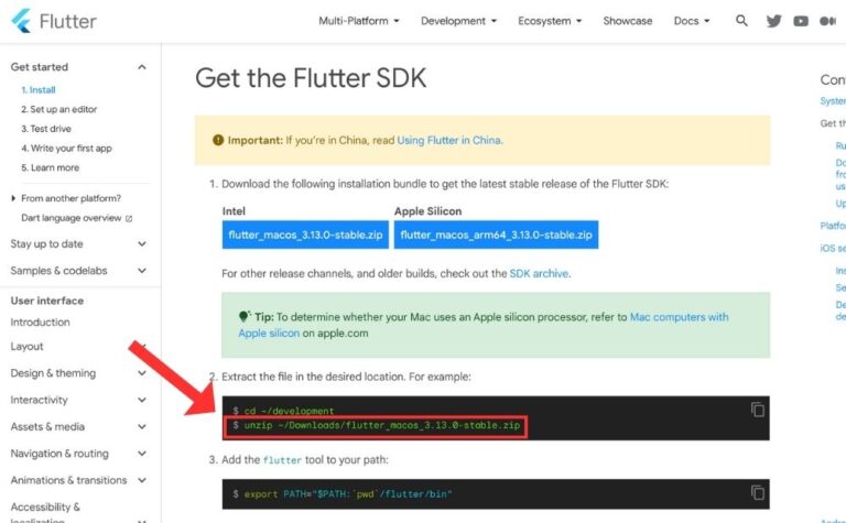 【Flutter】Android Studioで環境構築｜macOSにインストールする方法