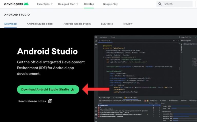 【Flutter】Android Studioで環境構築｜macOSにインストールする方法