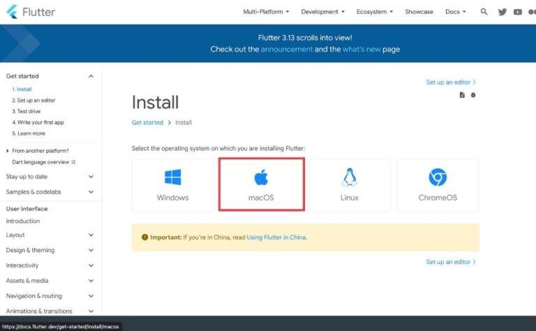 【Flutter】Android Studioで環境構築｜macOSにインストールする方法