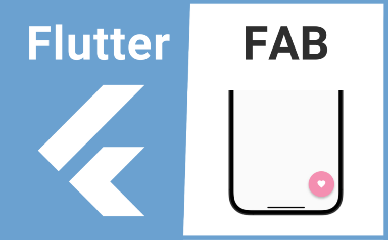 【flutter】floatingactionbuttonの使い方|scaffoldボタンを表示・装飾する
