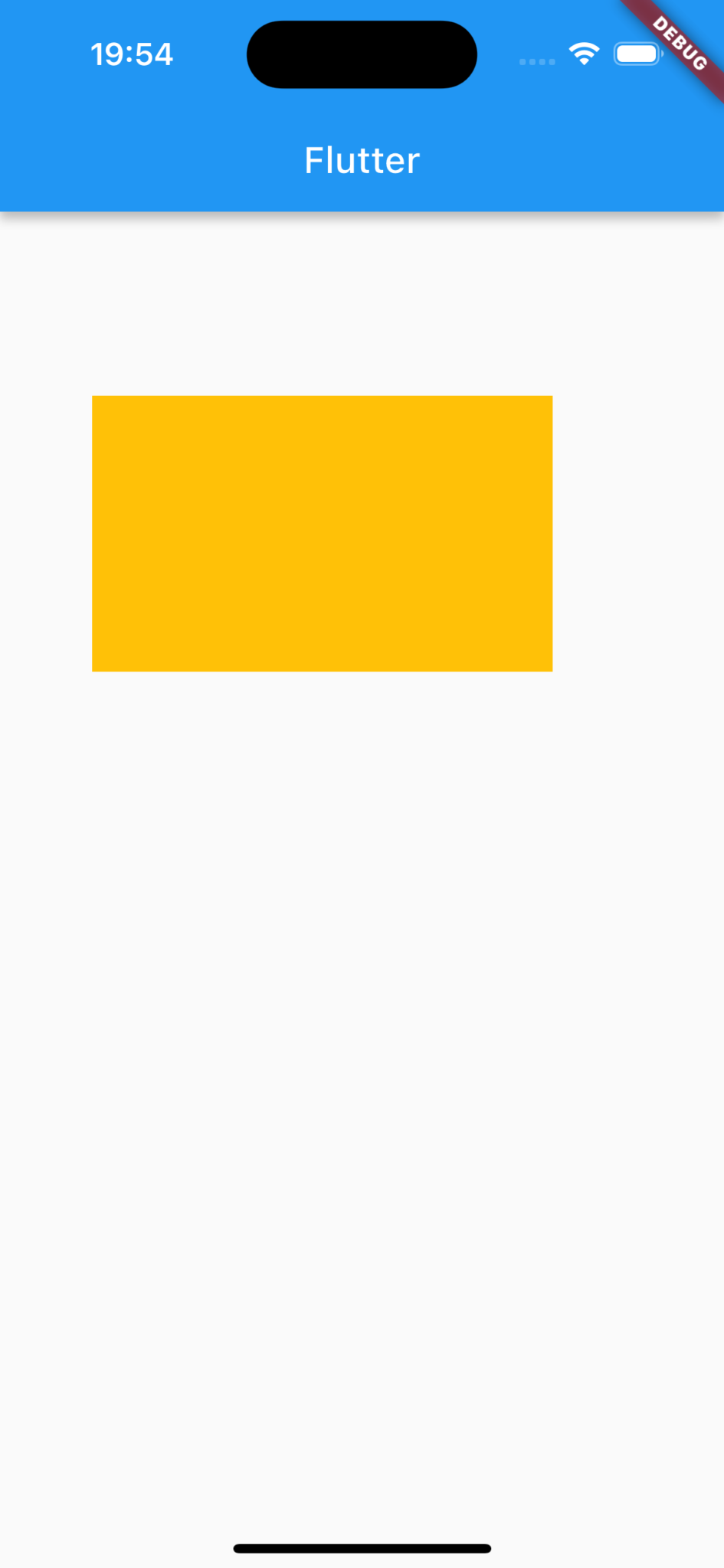【Flutter】Containerの使い方｜基本のレイアウトボックス