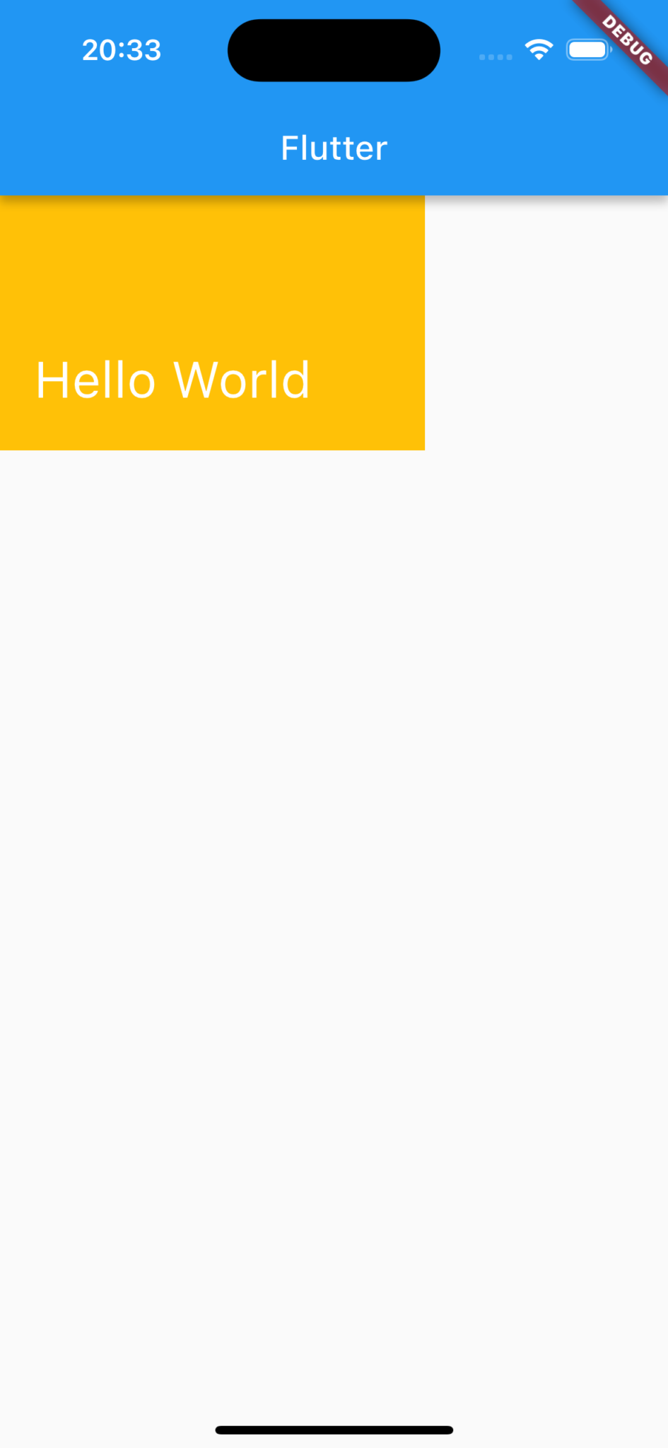 【Flutter】Containerの使い方｜基本のレイアウトボックス