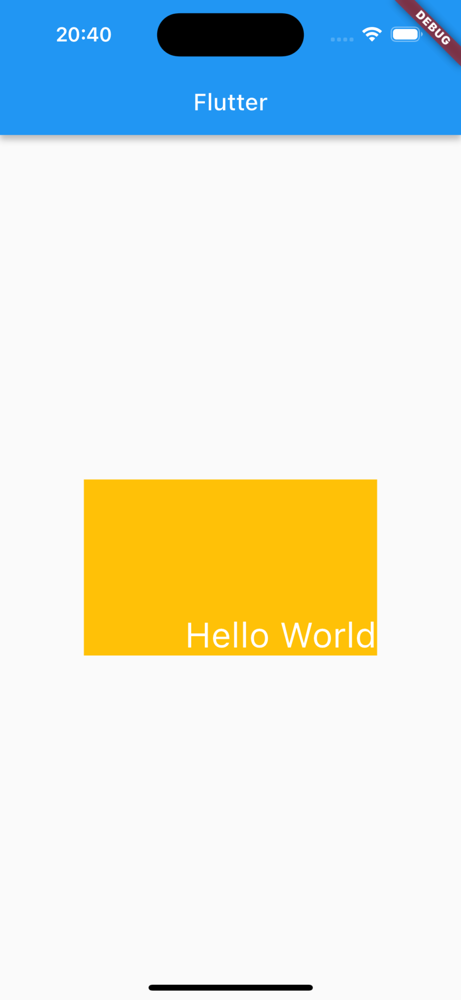 【Flutter】Containerの使い方｜基本のレイアウトボックス