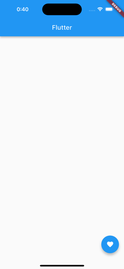 【Flutter】FloatingActionButtonの使い方｜Scaffoldボタンを表示・装飾する