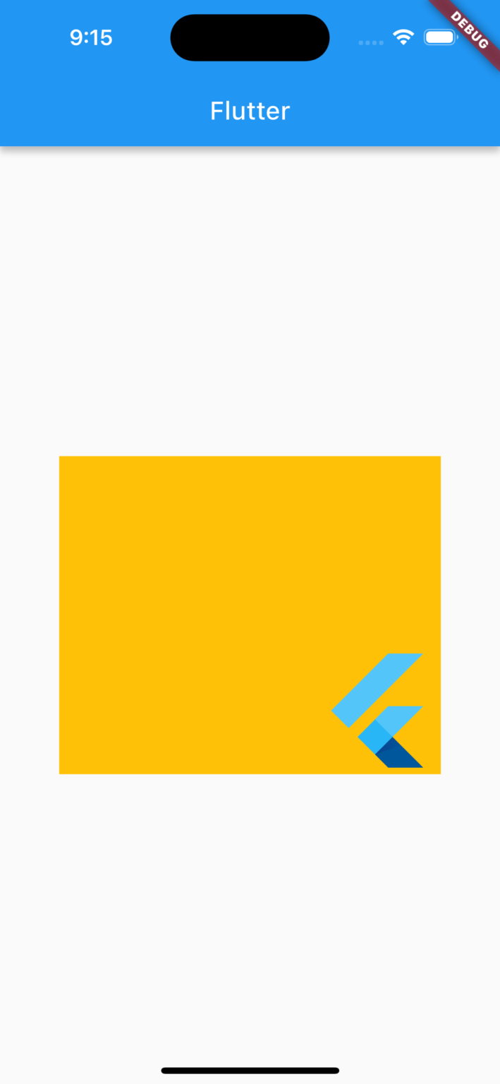 【Flutter】Alignの使い方｜ウィジェットを好きな位置に配置する