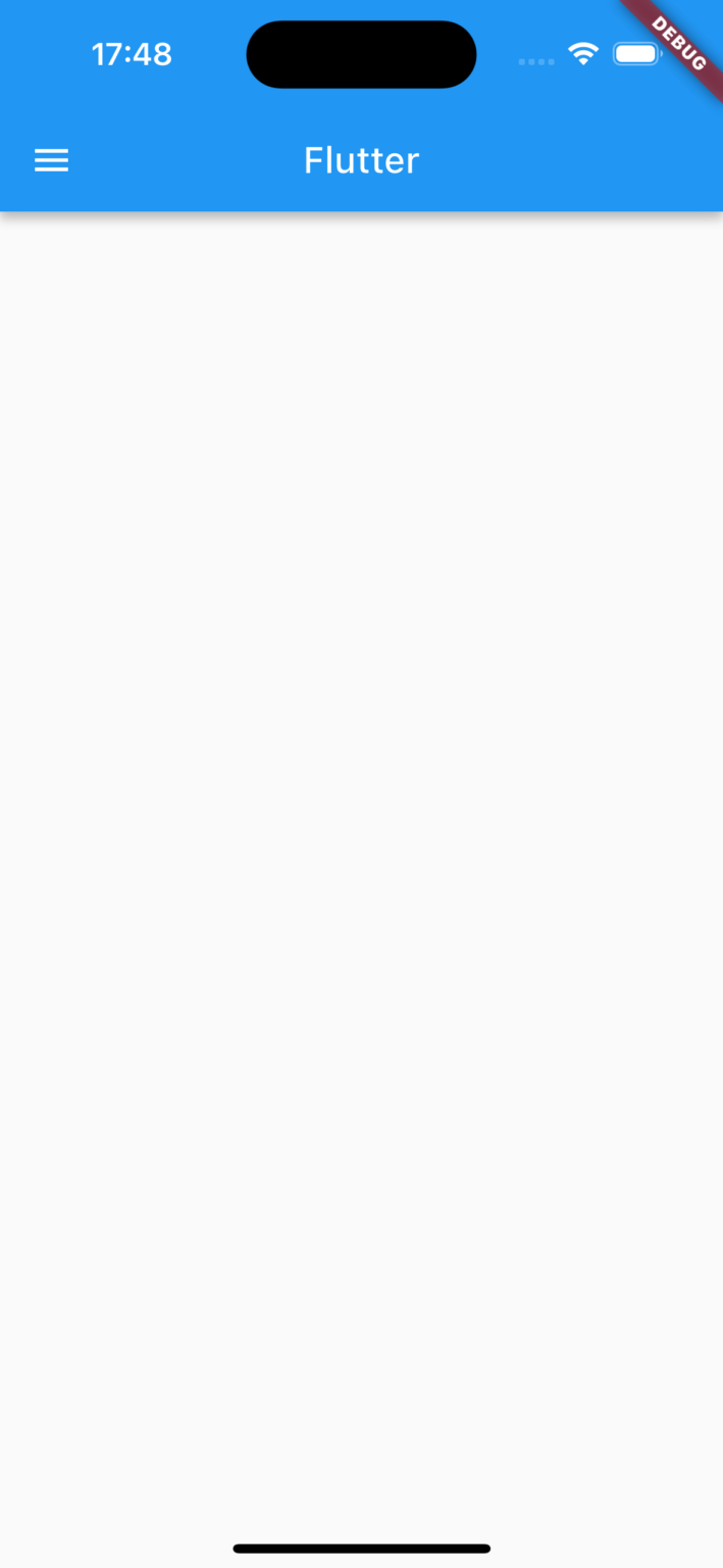 【Flutter】Drawerの使い方｜スライド式のサイドメニューを実装する